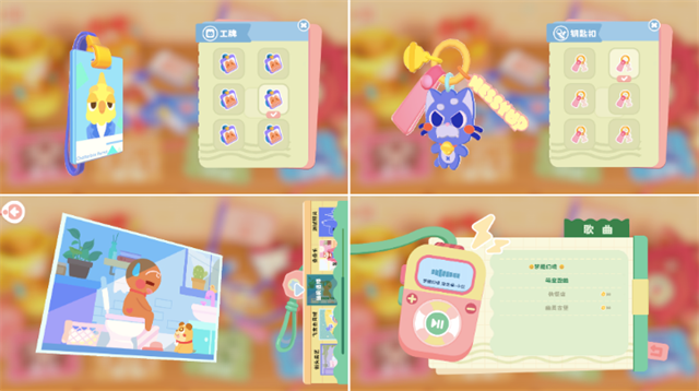 Steam Party Game Messy Up Launches Demo, Mengpet version of the Dead by ...