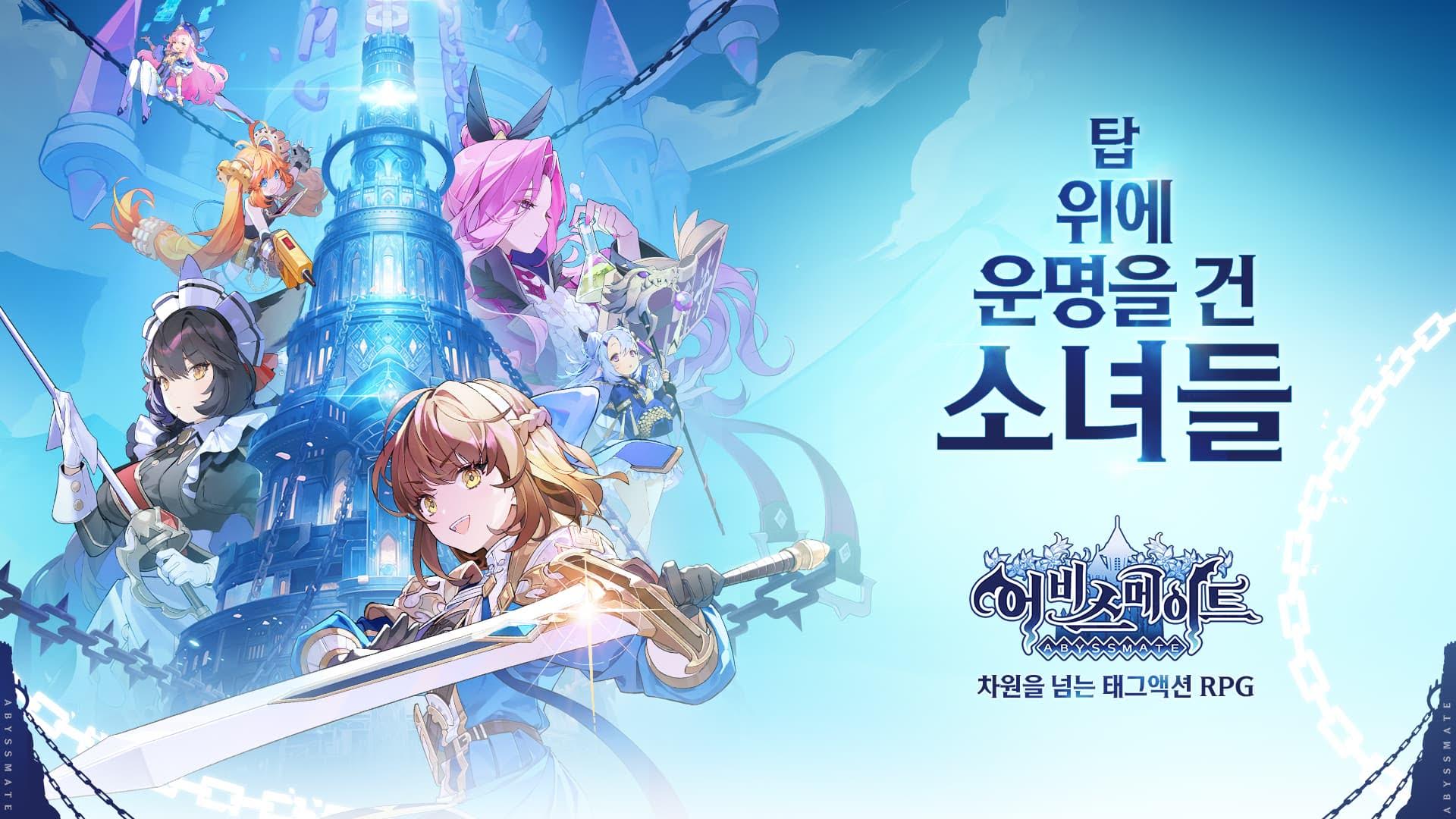 Next2P - Discover New Games to Play Right Now | News, Reviews & Gamelist